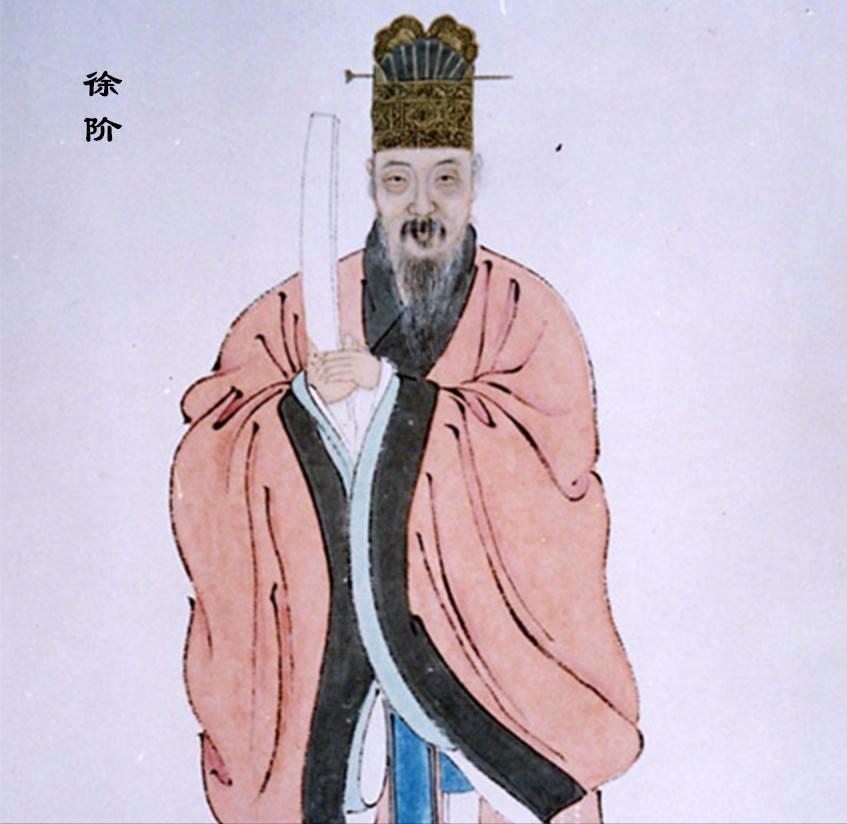 Yan Song: Over the past 20 years, Zeng Quan was in power. How could he ...