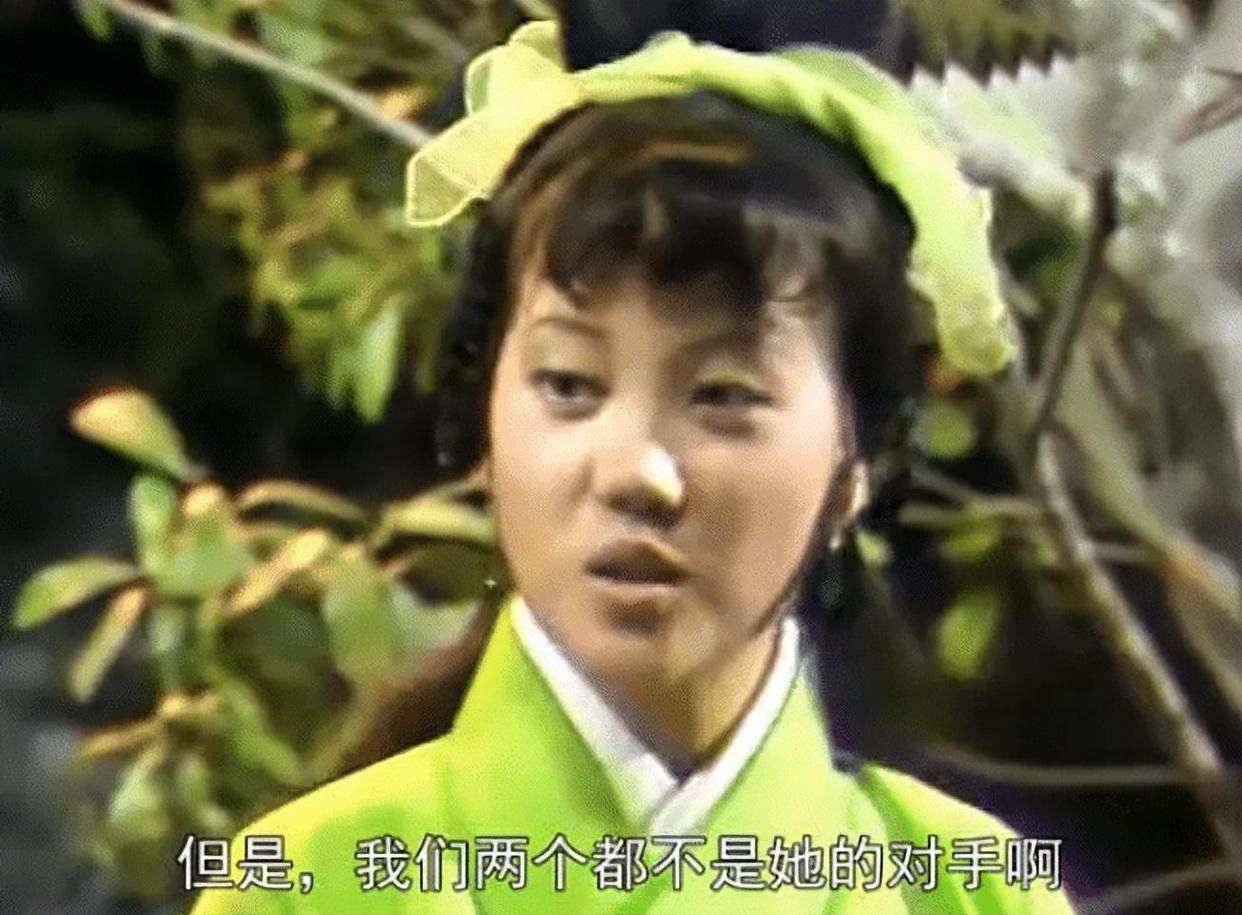 There is no comparison and no harm. They both play Cheng Ying. Putting ...