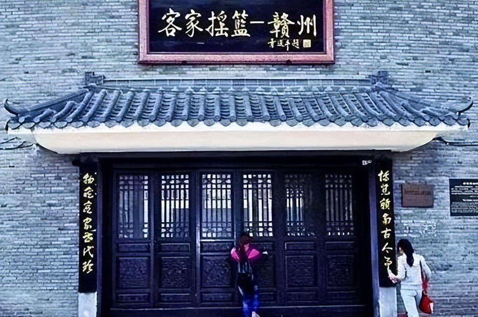 Hakka Dialect and Folklore - iNEWS