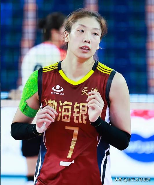 Like Asian Cup women's volleyball player Wang Yifan - iNEWS
