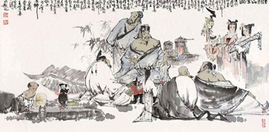 On Lu Yu's "Tea Classic" and Tang Dynasty Society——Analysis Based on ...