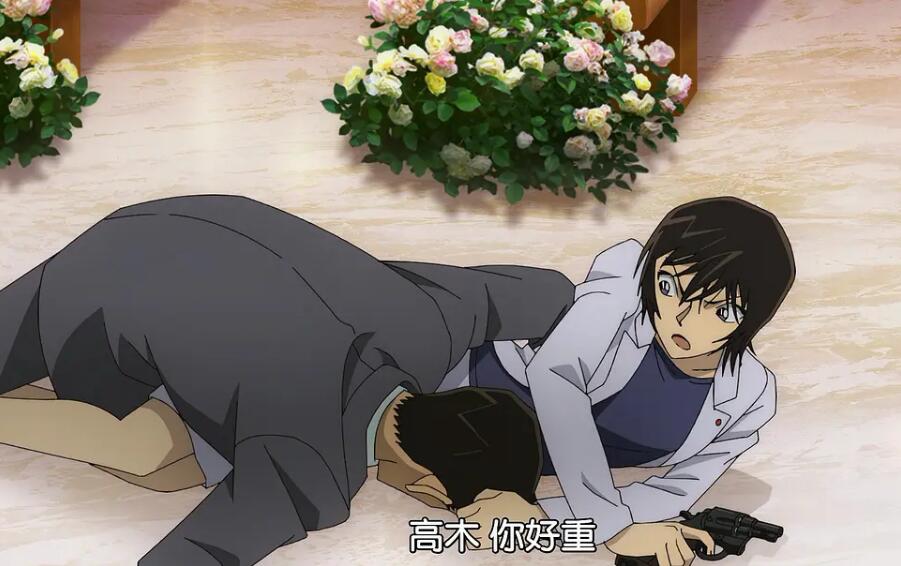 In the love scene of "Detective Conan", does Sato love Takagi, or the dead Matsuda? - iNEWS