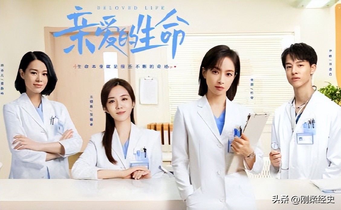 "Dear Life": Interpreting a heavy topic in a light-hearted way - iNEWS