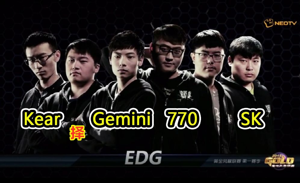 The eStar World Championship reached the top, and the first eight-time champion in KPL history ...