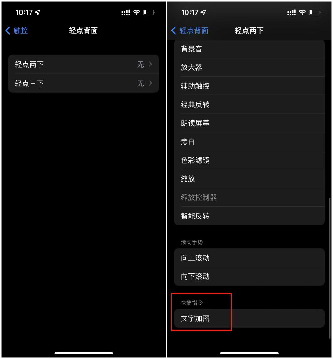 WeChat chatting operation, these secret codes can only be understood by ...
