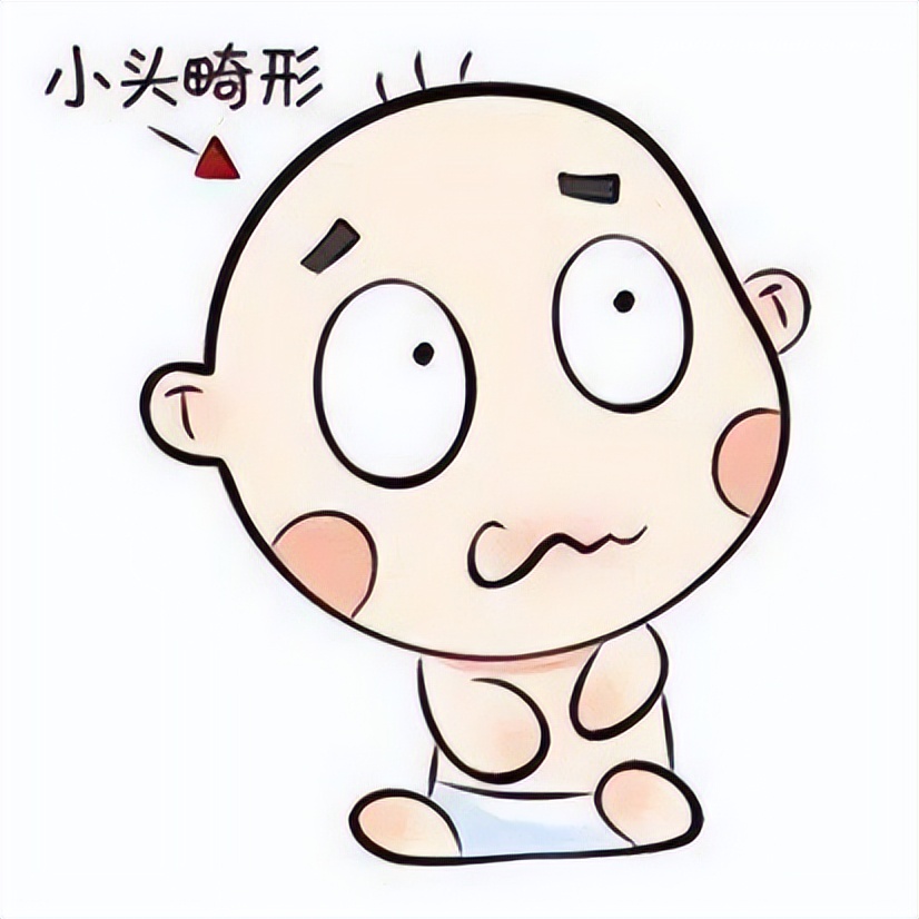 How scary is microcephaly?Does the child have a small head or ...