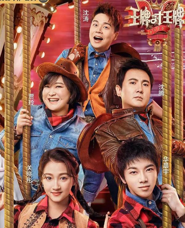 The new lineup of "Ace 8" was exposed, with 2 newcomers and 1 female ...