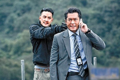 "Eavesdropping 2": Story Structure, Role Creation and Thinking Value in ...