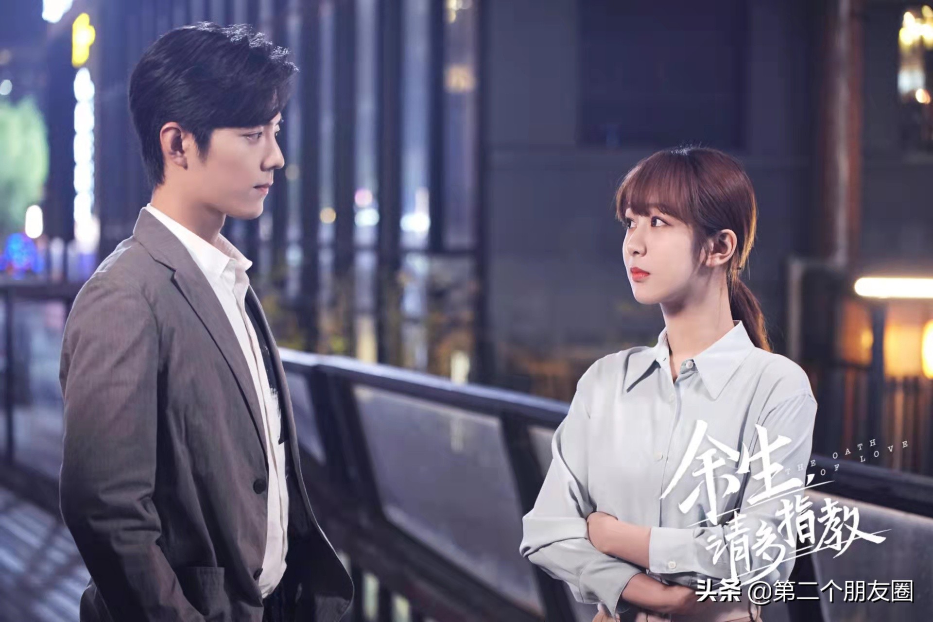 "The rest of my life" is on the air, and "Sauvignon Blanc" starts: Yang Zi partners with Tan ...