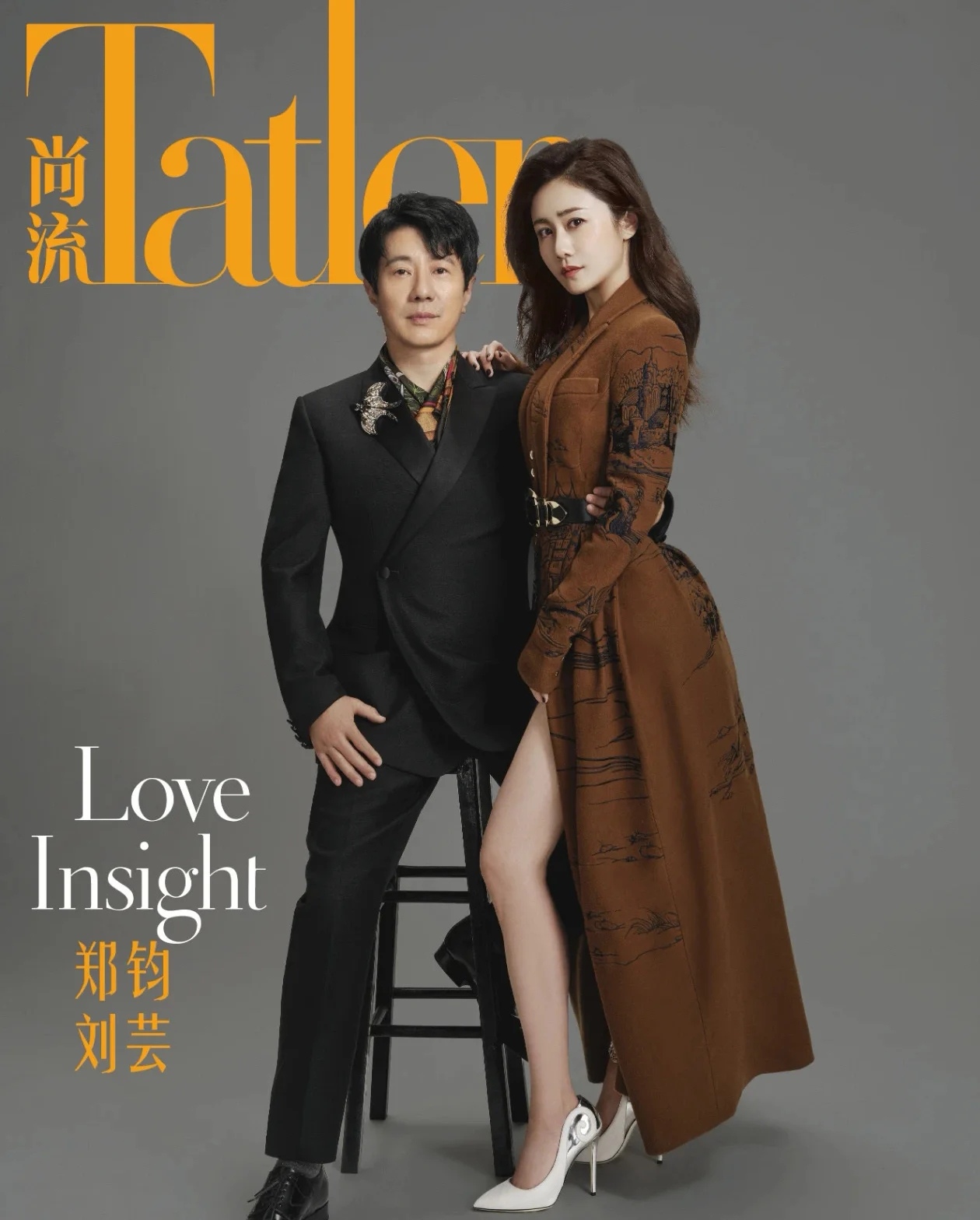 Liu Yun wears more than 5,000 skirts to show off her figure. The Beijing mansion has a large ...