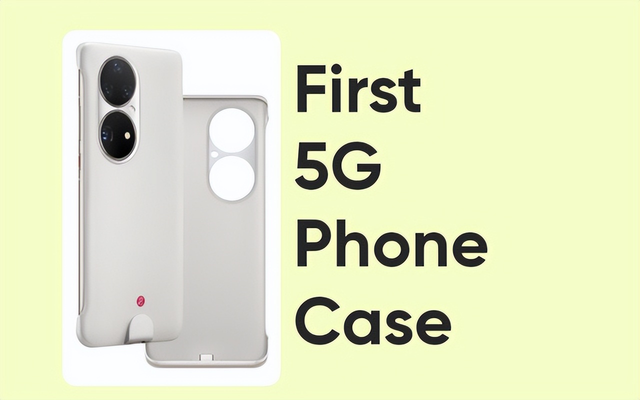 Huawei P50 Pro with 5G phone case - iNEWS