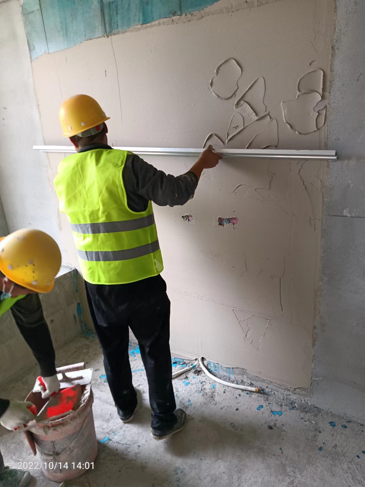 Gypsum Mortar Plastering Technology for Interior Wall - iNEWS