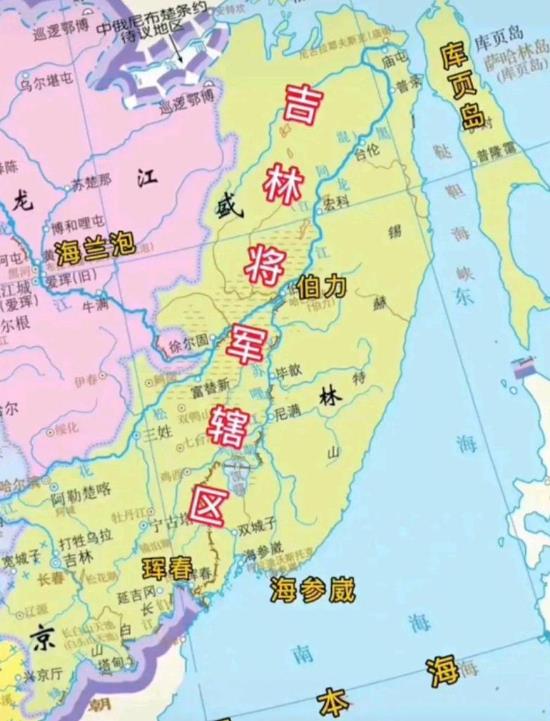 Tsarist Russia named 8 places in the Far East: Vladivostok became the ...