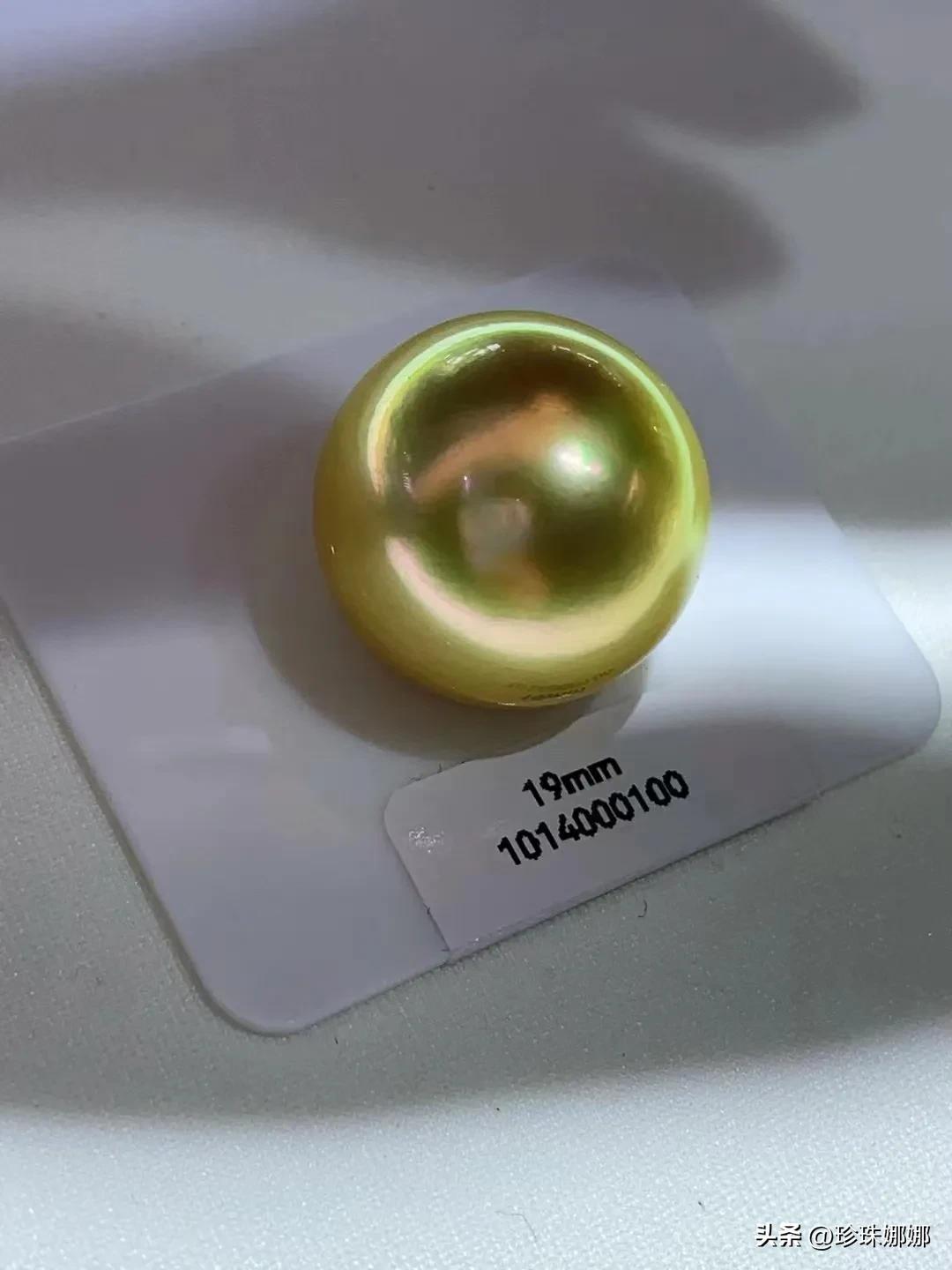 19mm large gold bead - iNEWS