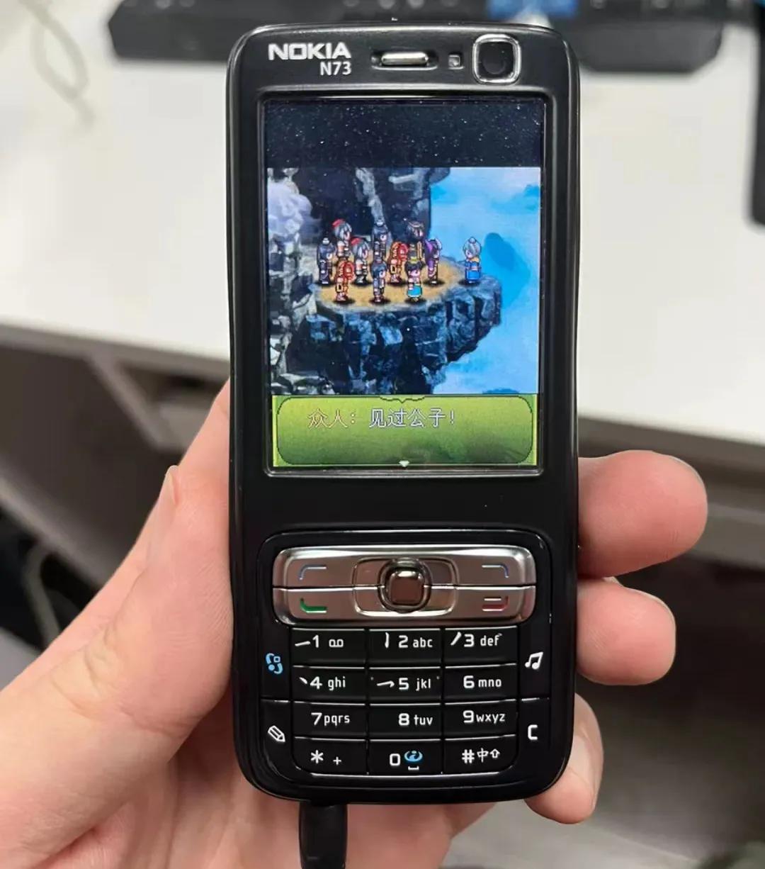 "Hurrying Time" Nokia - the original intention and human touch of ...