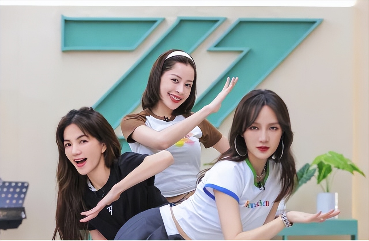 "Chengfeng" has already locked the group of sisters, 5 people follow the right person, 3 people ...