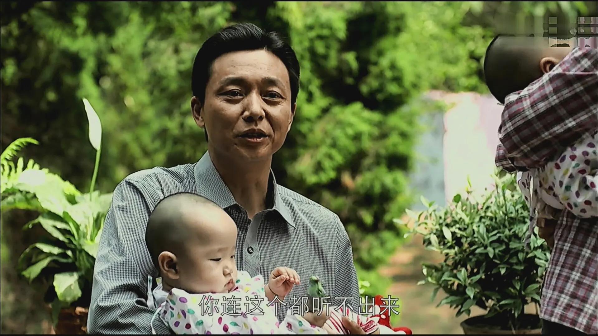 Why is the relationship between the elderly An Xin and An Jie ...