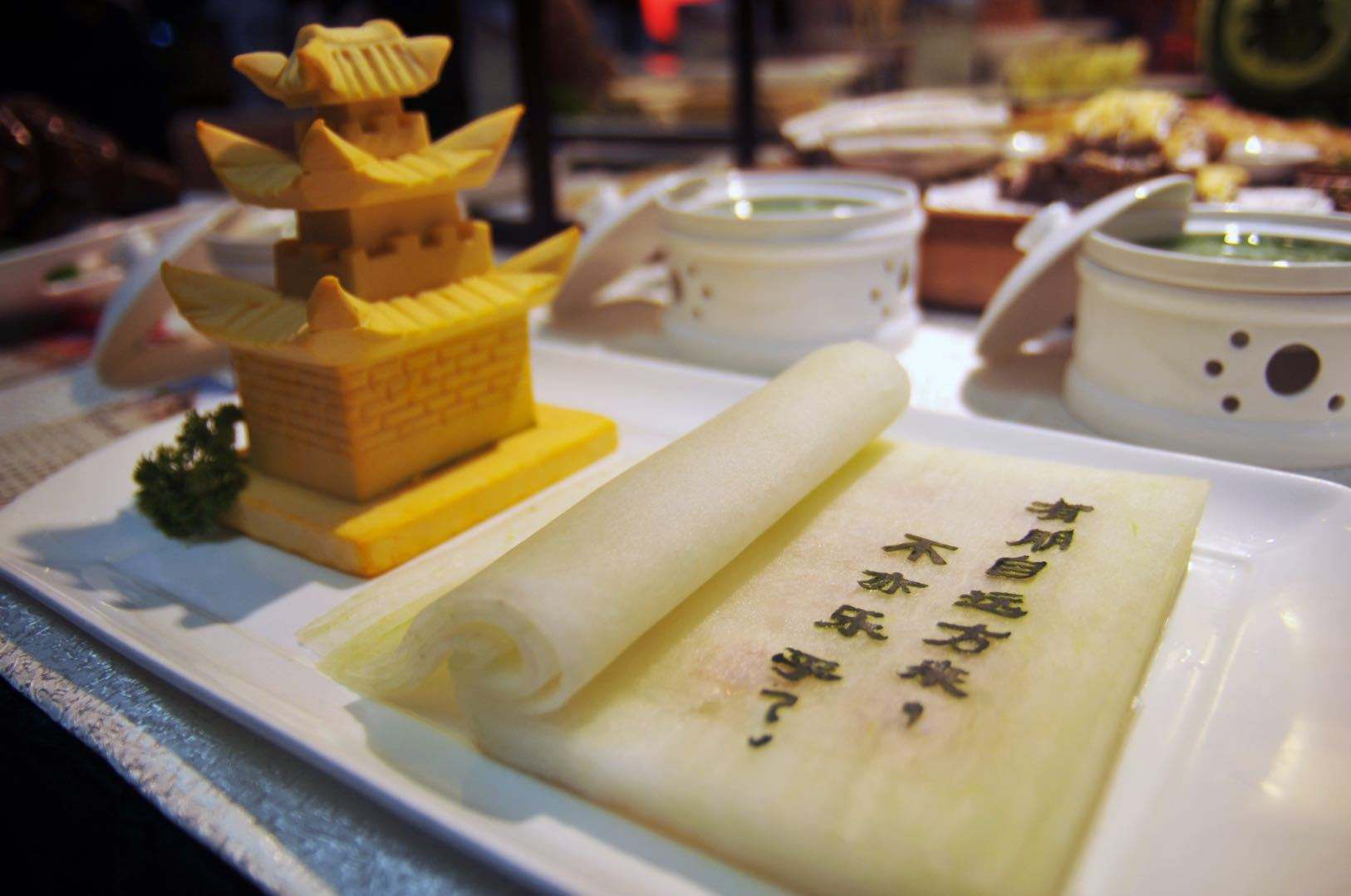 Why is Shandong cuisine of imperial cuisine not as well-known as ...