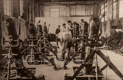 What is guerrilla warfare in an industrial country? - iMedia