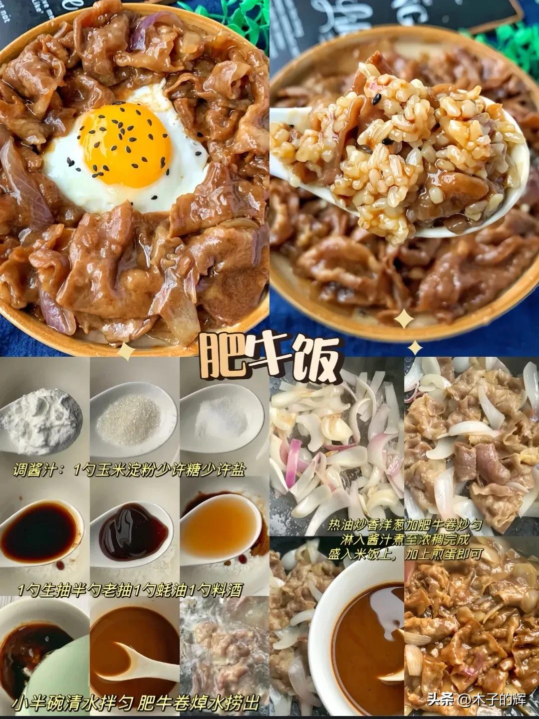 4 super home-cooked dishes for dinner - iNEWS