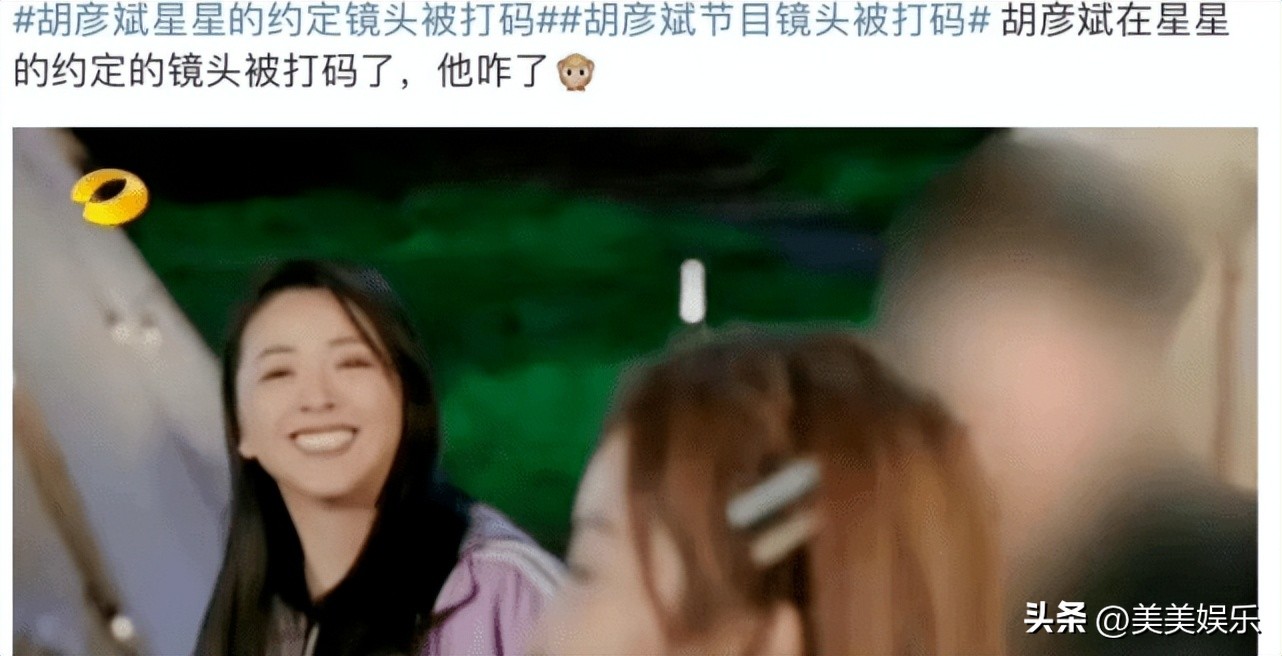 It was revealed on the Internet that Hu Yanbin's works were taken off ...