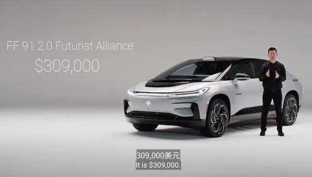 In terms of brand value alone, a Jia Yueting surpasses all domestic ...