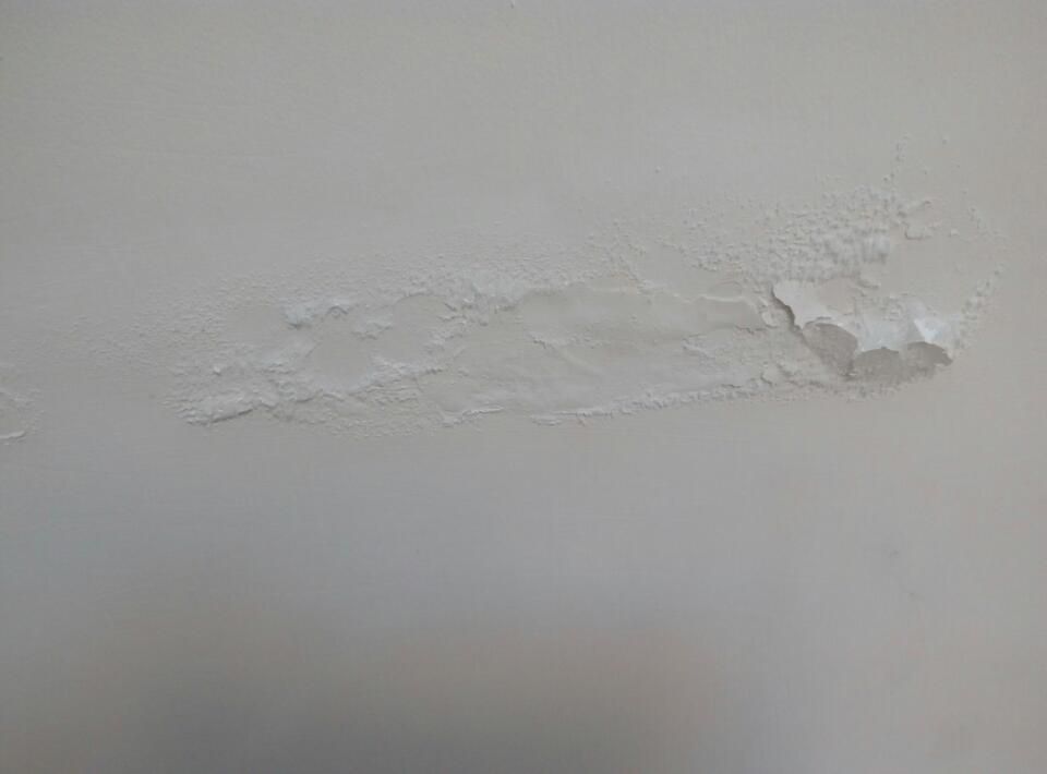 Crack/peeling/bubbling/bulging, do you have these 4 major wall problems ...
