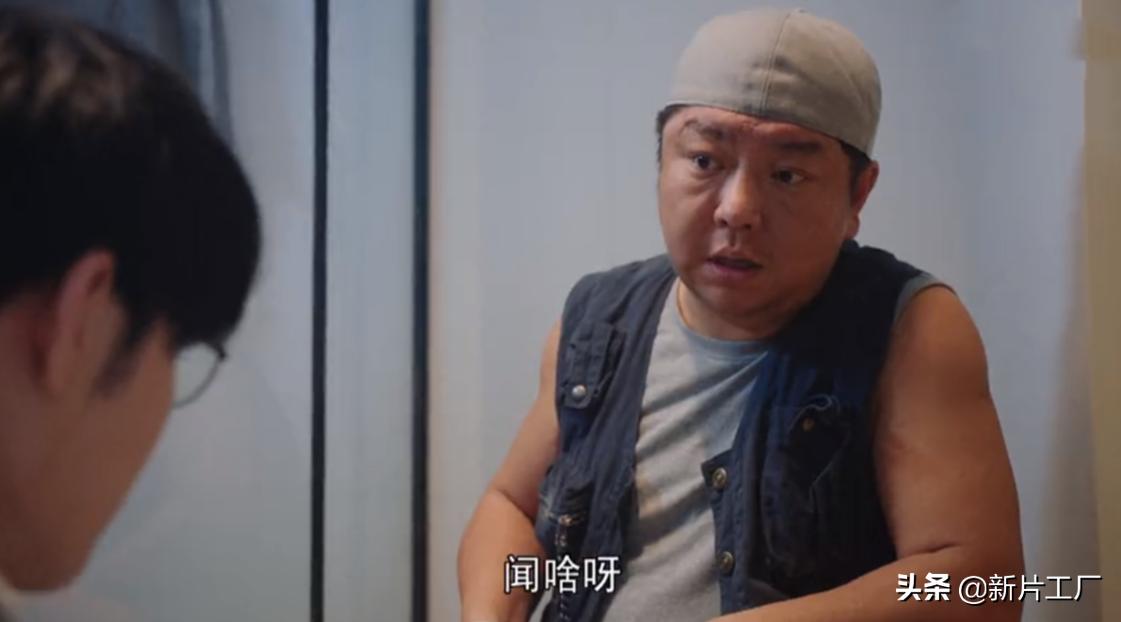 2 days after the launch, the popularity exceeded 60 million, and Pan ...