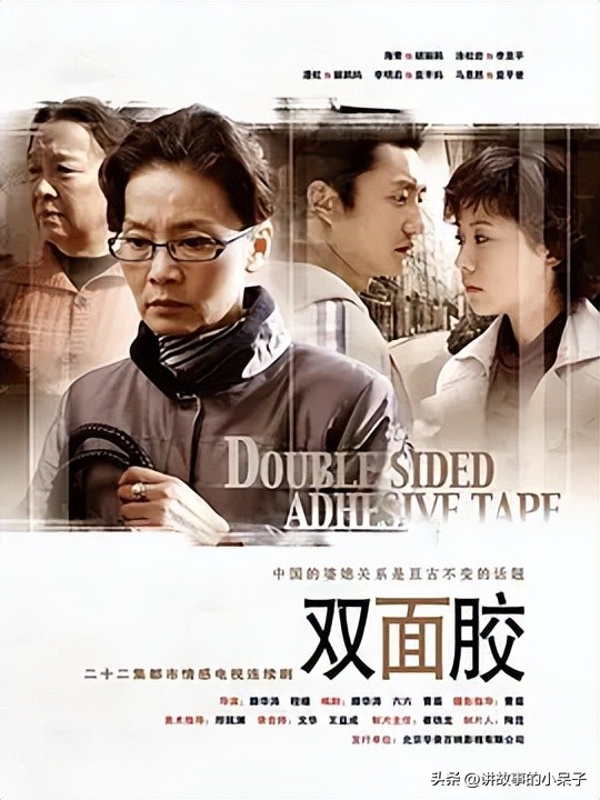 These 19 family ethics dramas have laughter, tears and chicken feathers ...