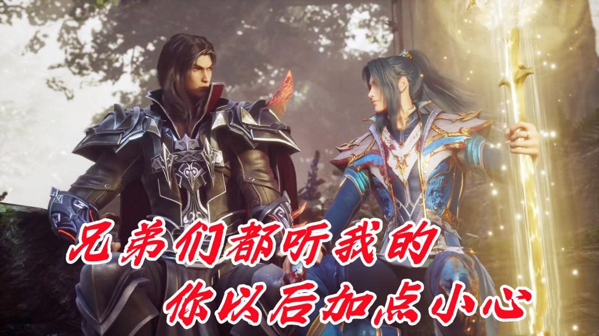 Why can't Tang Chen become a god but die? There is only one person who ...