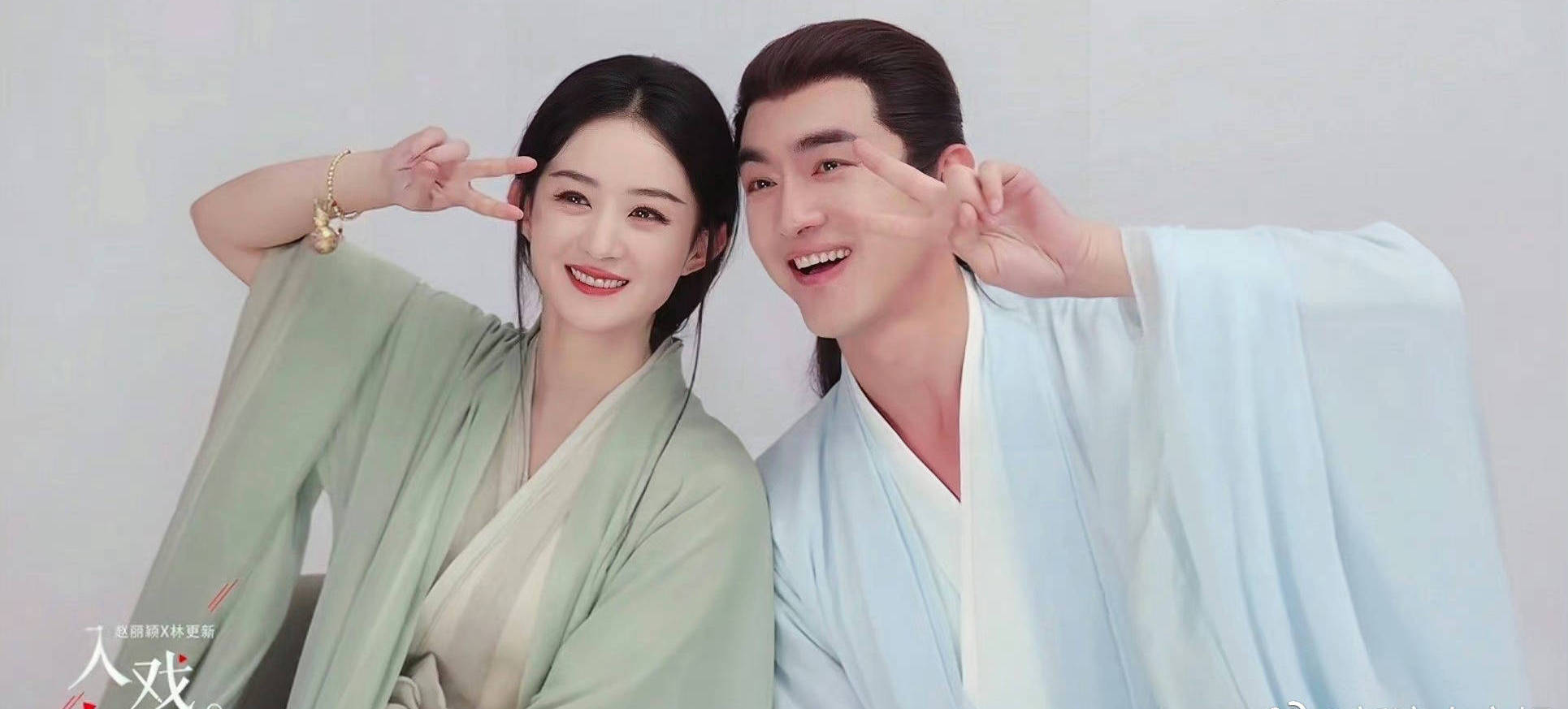 My God, Lin Gengxin has something! After Zhao Liying, she played ...