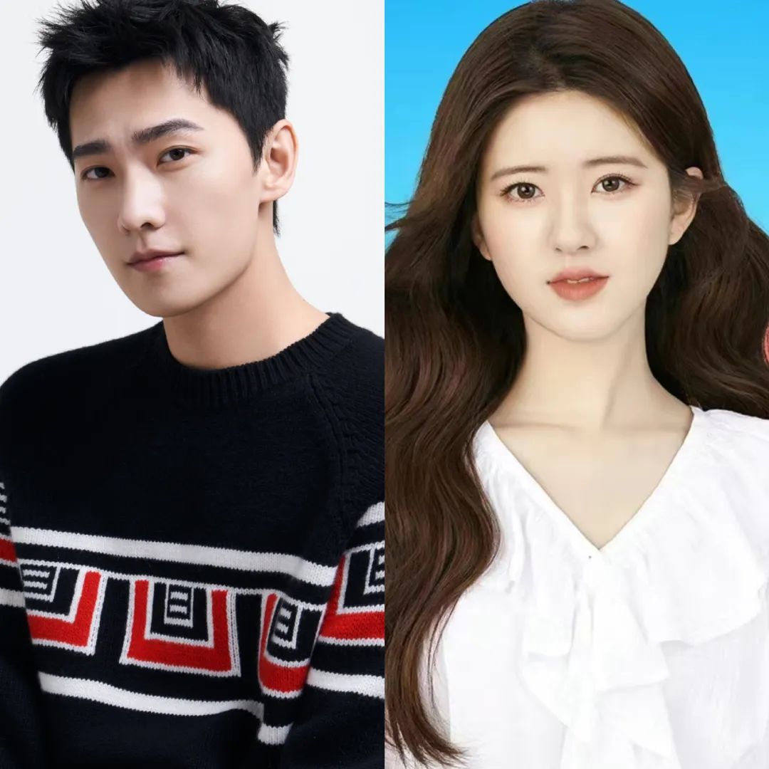 Sister Jiuyi, Yang Zi, Yang Yang Zhao Lusi, Yu Shuxin, Ma Sichun, Huang ...