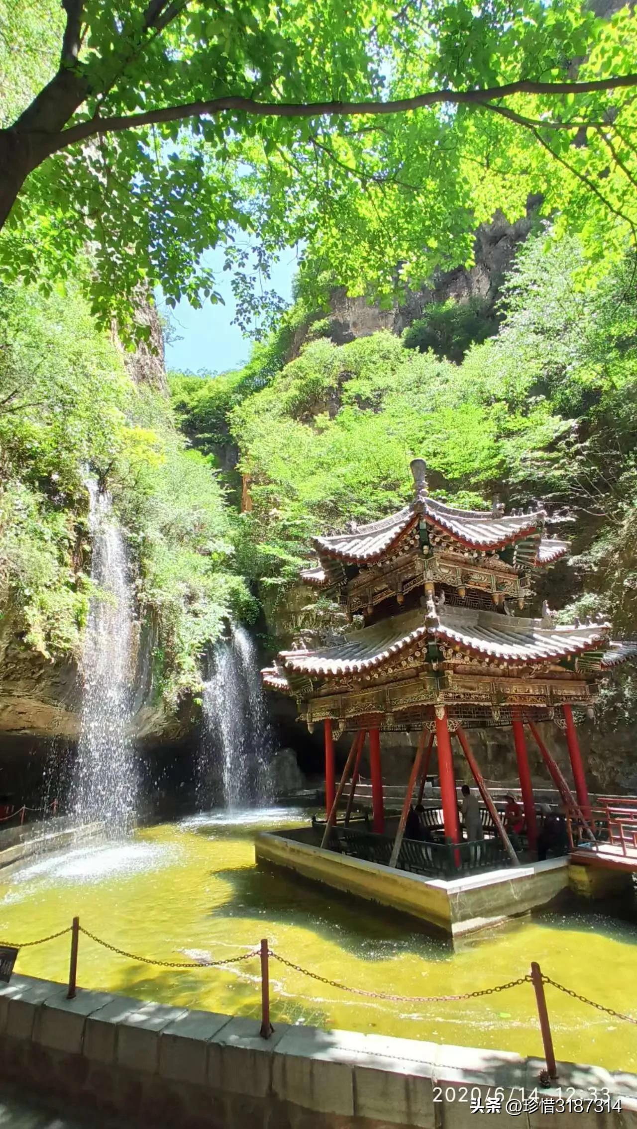 Yangquan, Tibetan Mountain - iNEWS