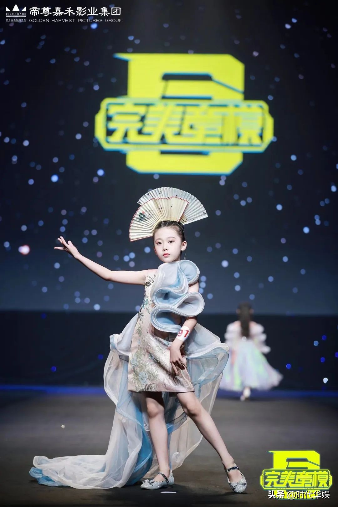 What is a children's model and what are its benefits? - iNEWS