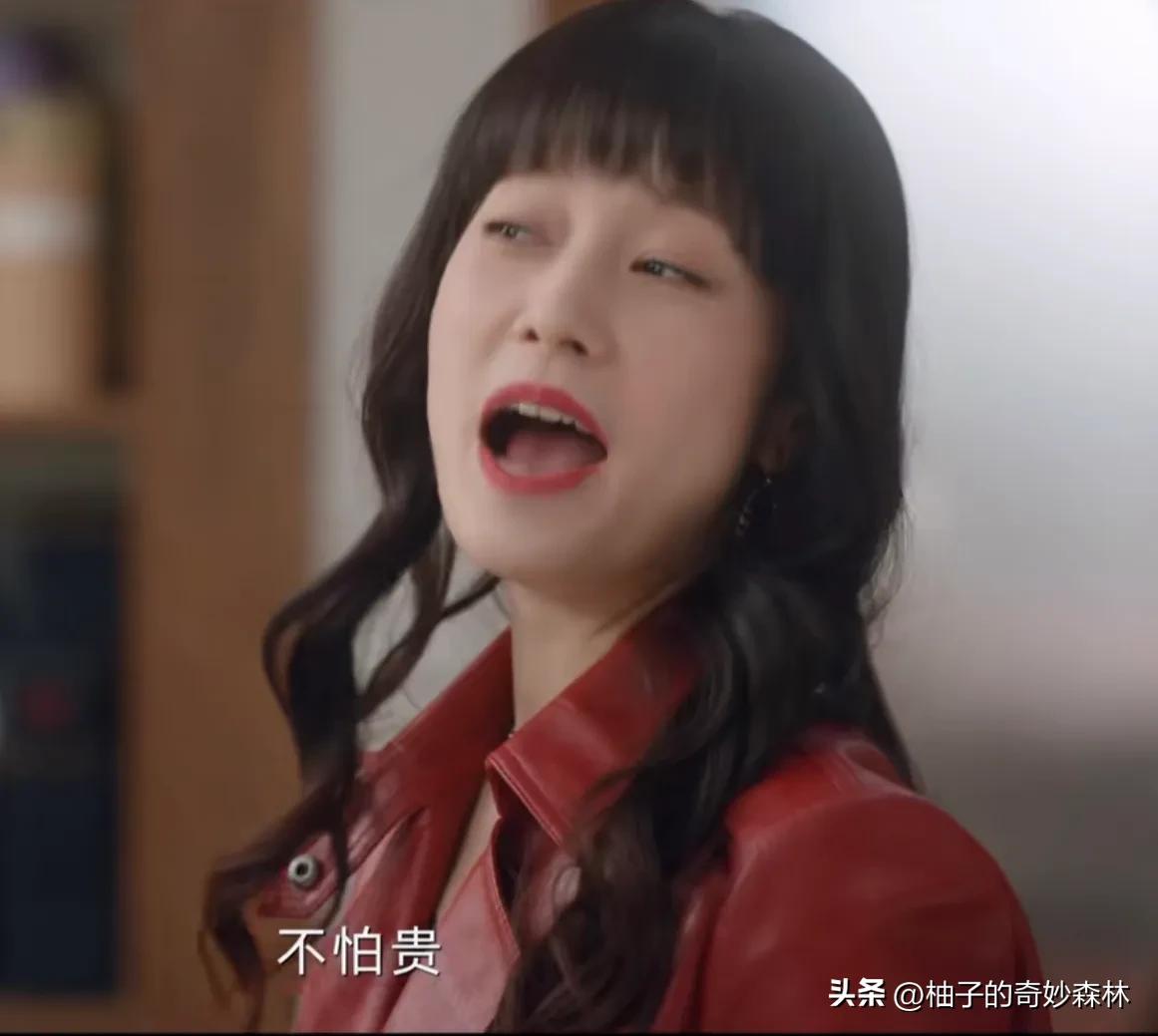 Ma Yili's damn acting skills, although she has problems portraying Dong ...