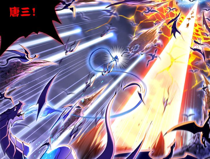 Douluo Continent: Tang San returns to Poseidon Island, Purple Pearl ...