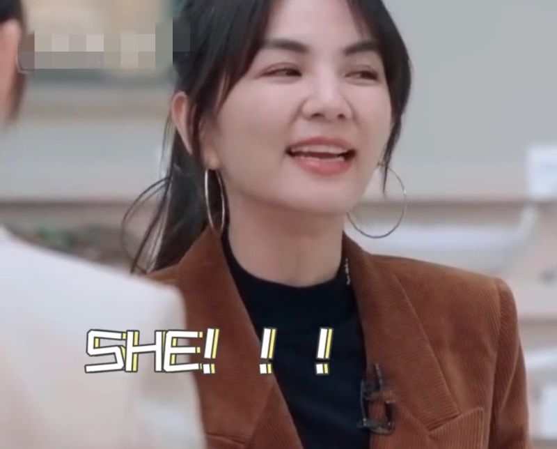 Dream in the same frame! "Chengfeng 4" Ella asked Amber: I was more handsome than you before ...