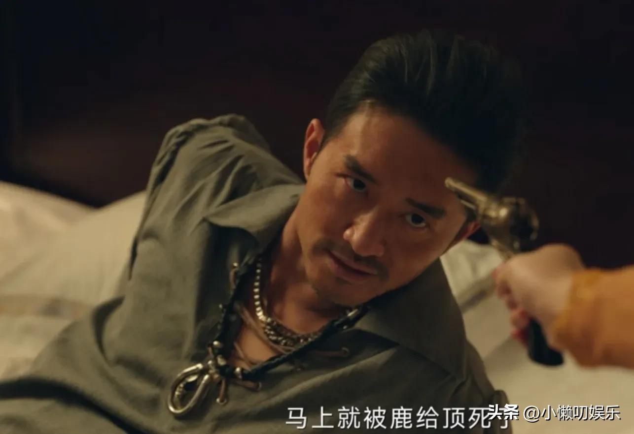 The finale of Nanyang Daughter's Love: Ouyang Tianqing inherits the ...