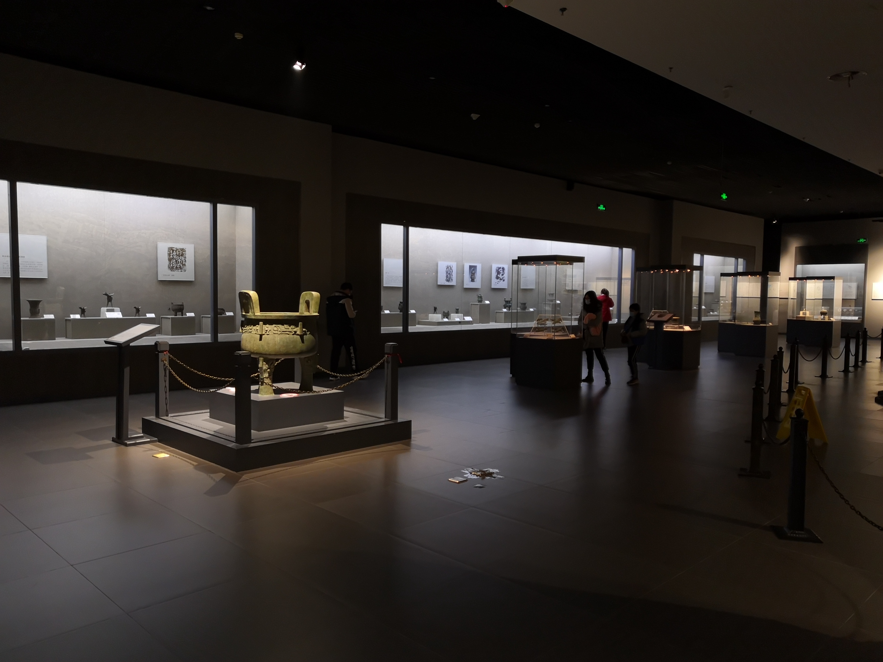 Battle of Makino: Plains Museum - iMedia