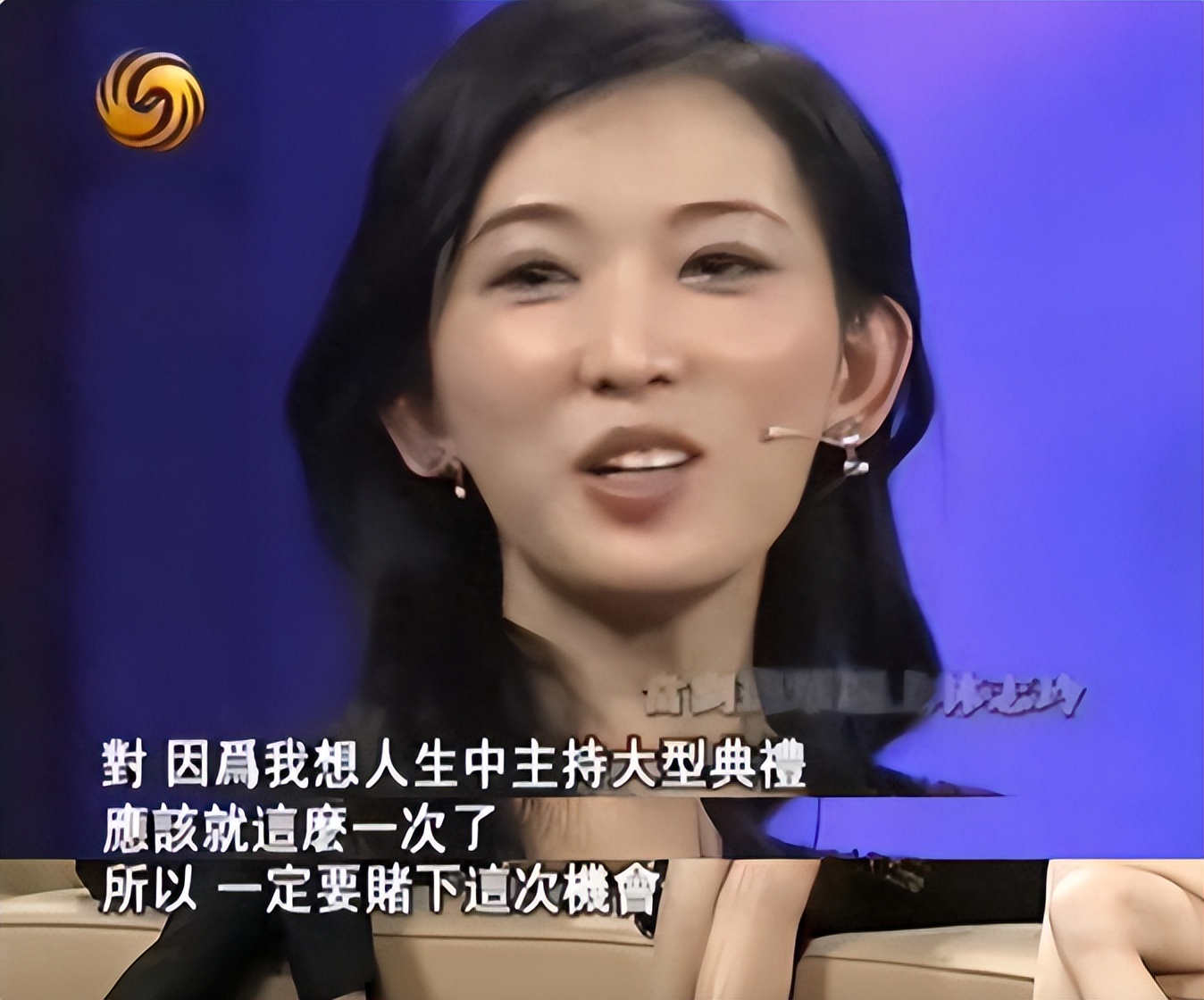 Lin Chiling is completely Japanese? Lin Chiling, who married far away ...