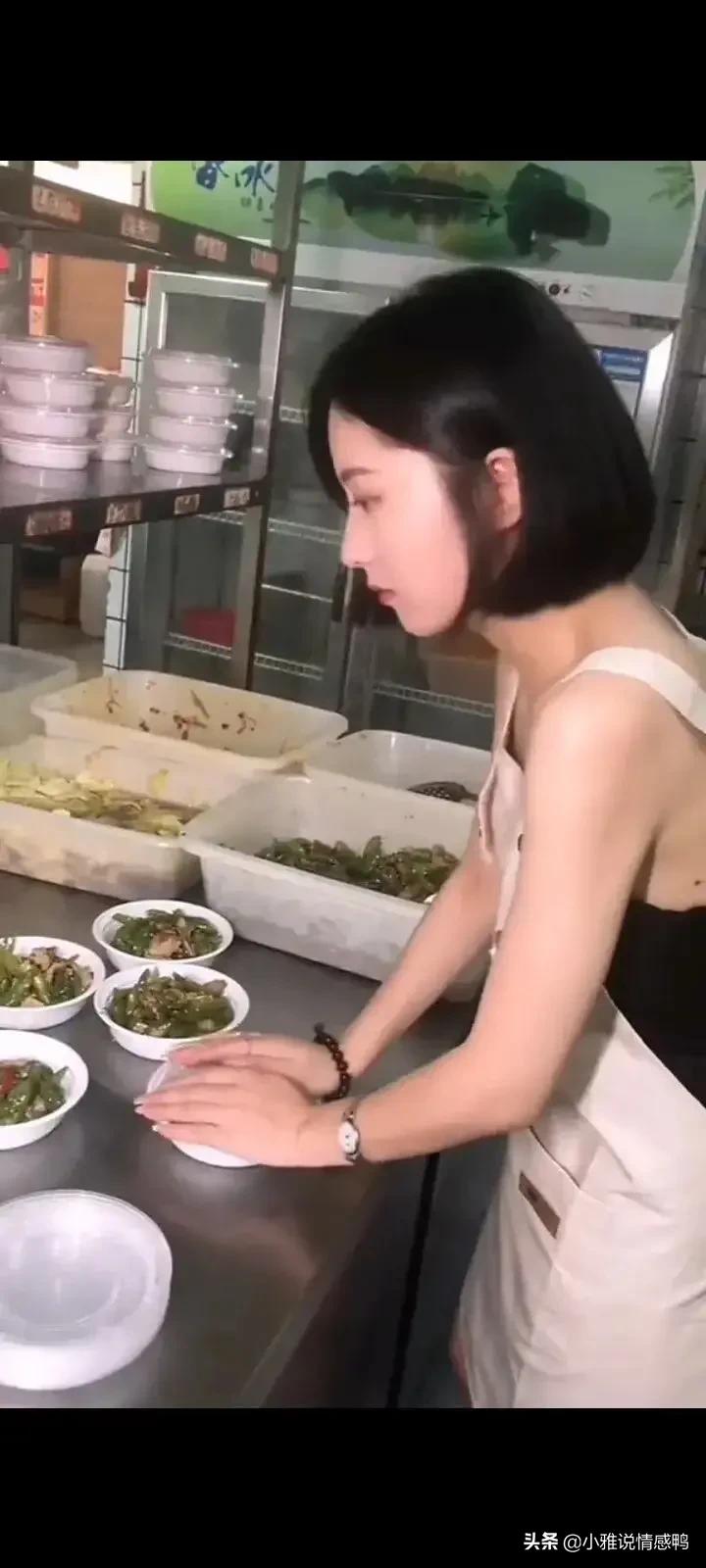 Do you like this kind of boss lady? - iNEWS