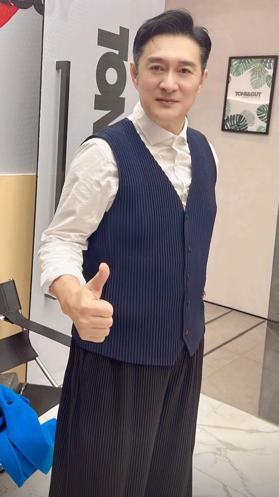 [New Mandarin Duck and Butterfly Dream] Huang An's Douyin live ...