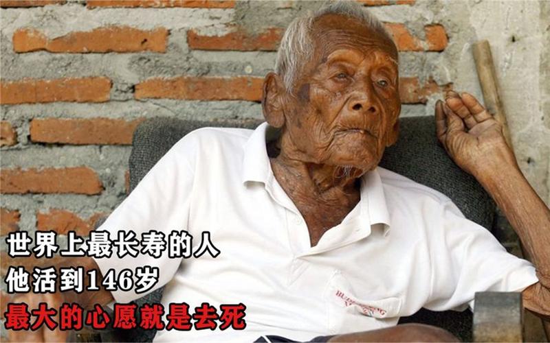 The oldest person in the world: he lived to 146 years old, the biggest ...