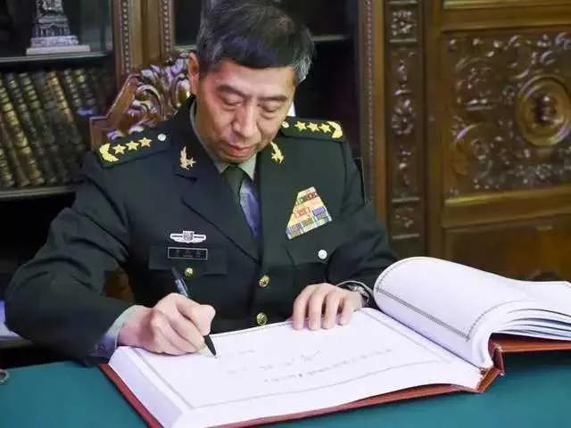 The confrontation between the security concepts of China and the United ...