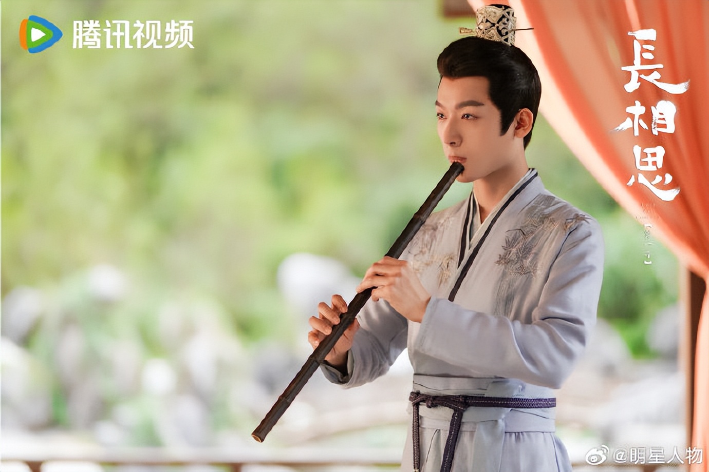 "Long Lovesickness Season 1" is so popular, have you watched Yang Zi ...