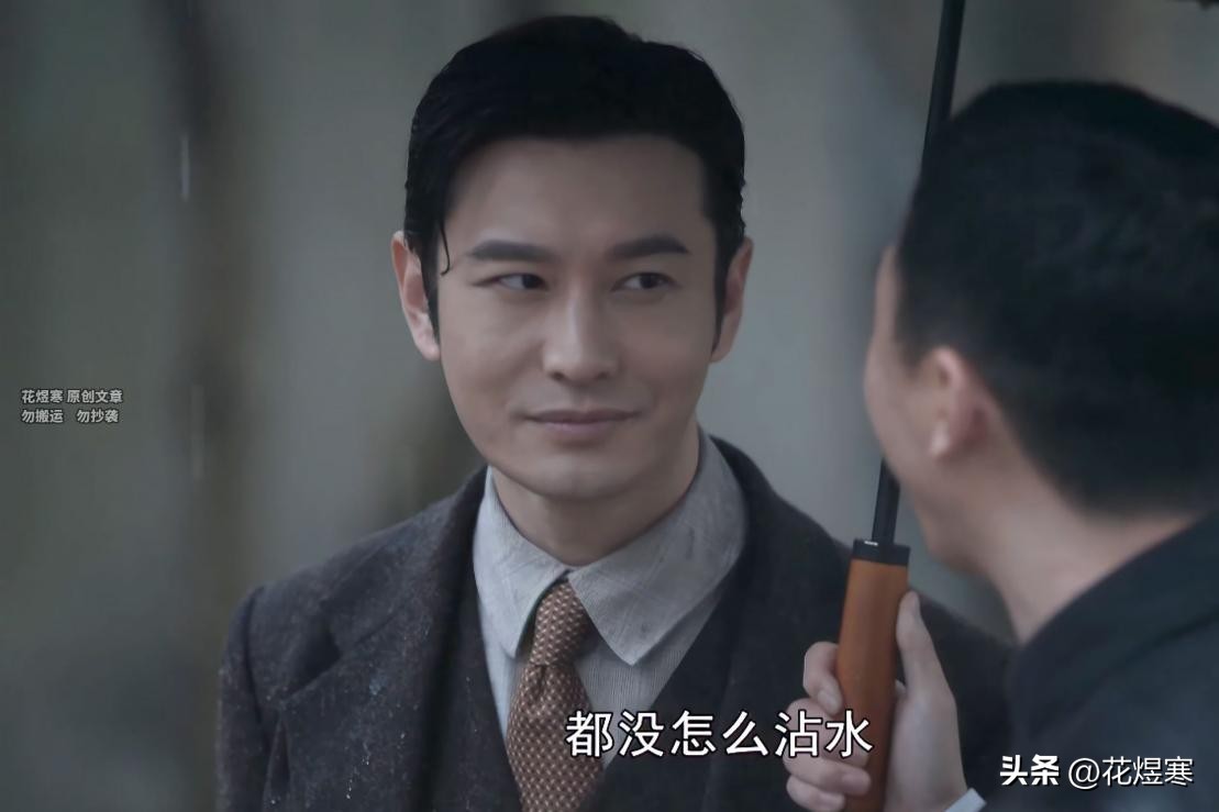 The duel between "Yellow-faced woman" and "Pretty Beauty" in "Stalker ...