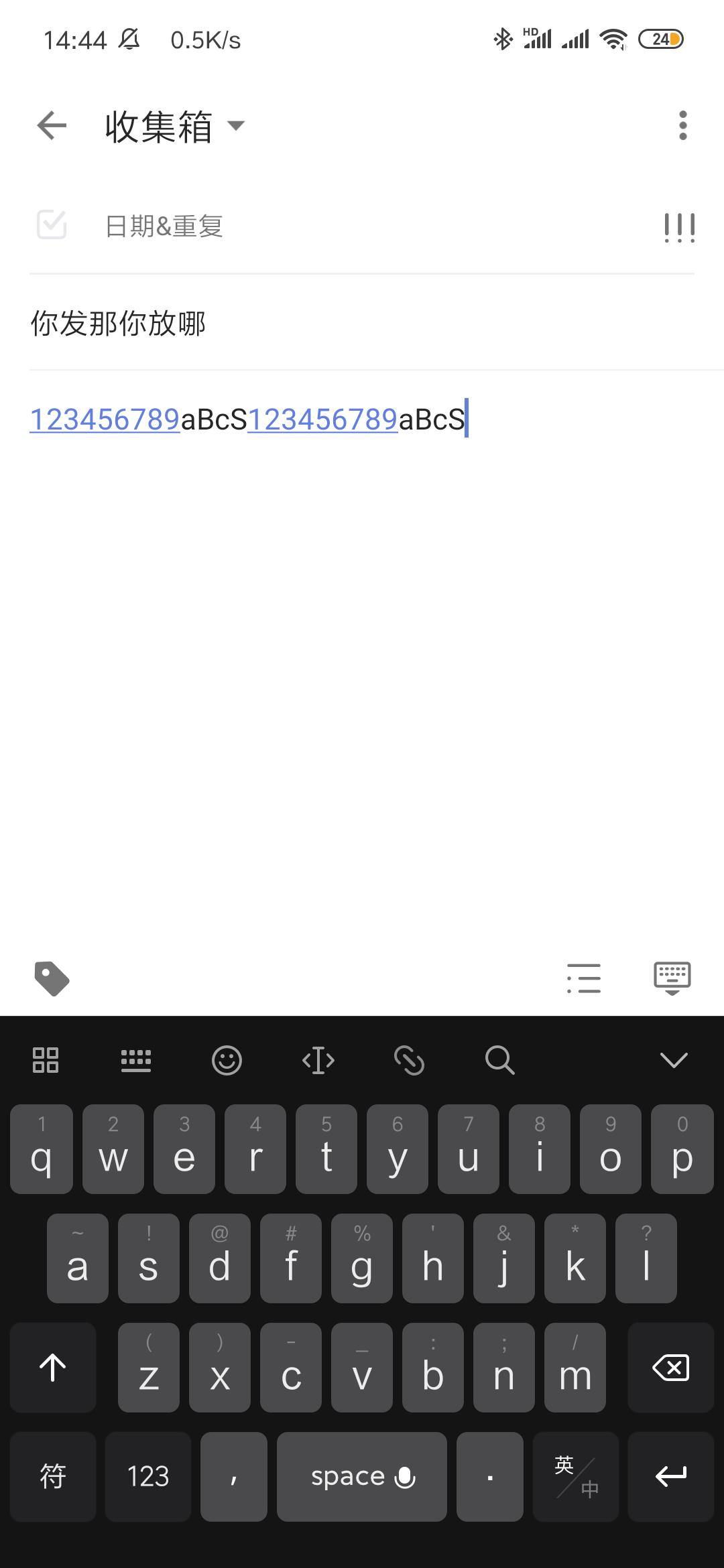 BT401藍牙HID模塊鍵盤滑鼠的補充說明 - 頭條匯