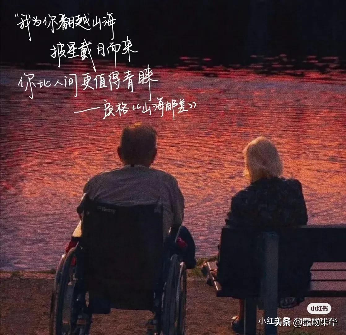 Impulsive love cannot afford the daily necessities of marriage! - iMedia