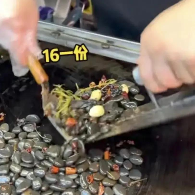 "Hard Vegetables" Stir-fried Pebbles in Changsha Night Market: The ...