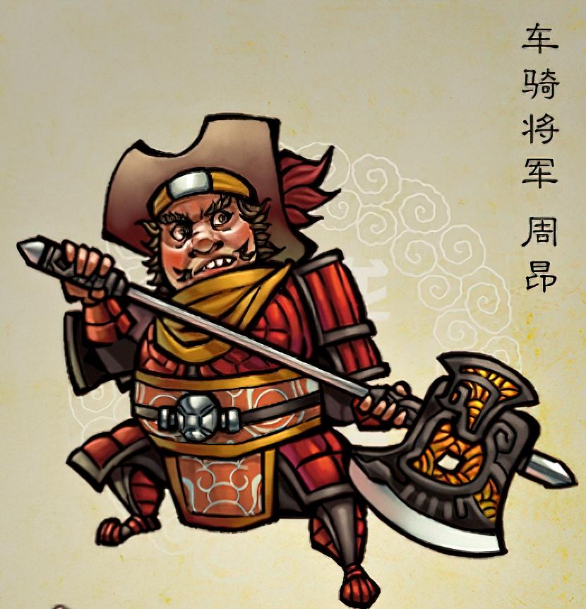 Reading Water Margin: Who are the hidden masters in Water Margin? The ...